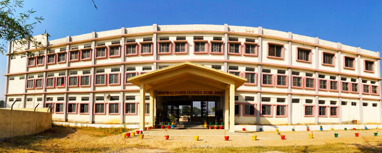 About School – DAV Bundu